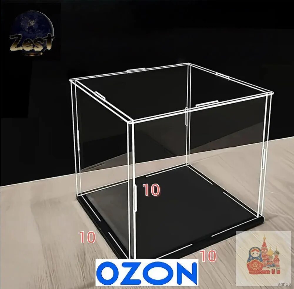 Купол от пыли для румбоксов и сборных моделей 10x10x10 см