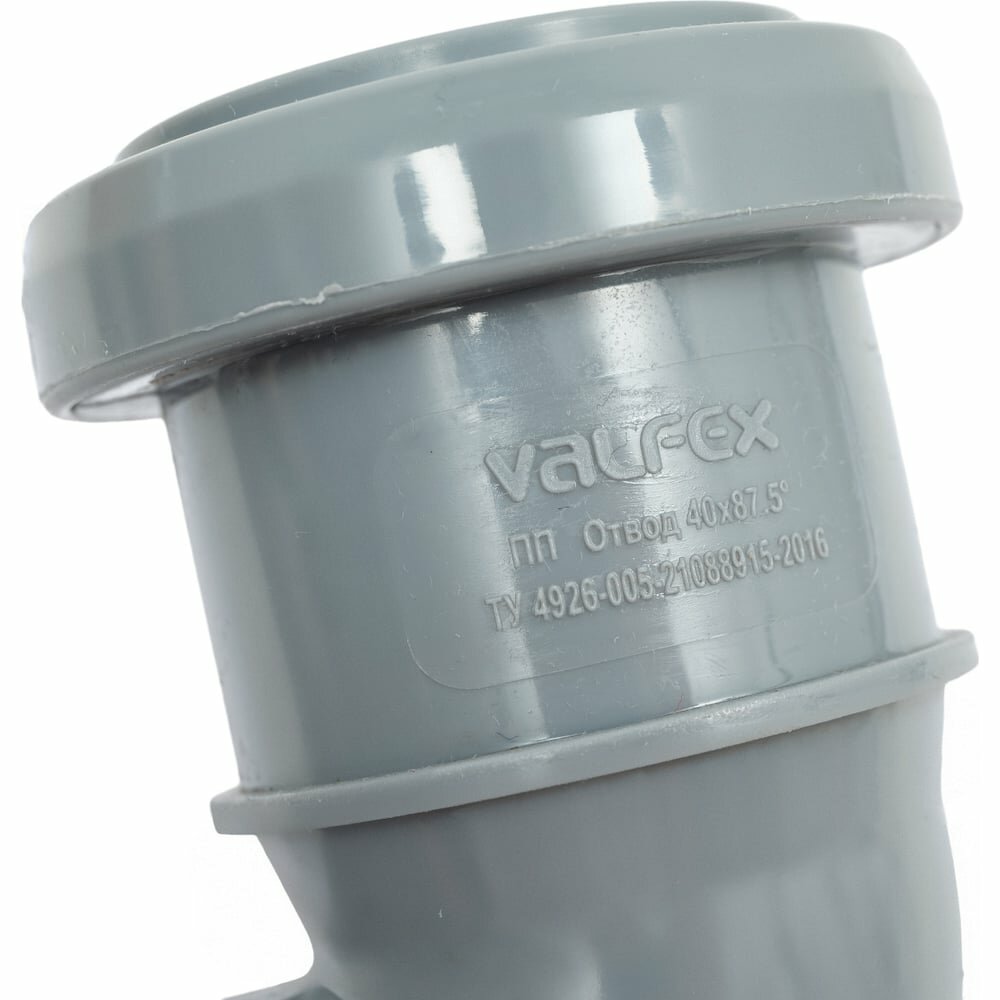 Отвод VALFEX 87.5 градусов, 40 мм, внутренняя канализация 20101040 — фото 1