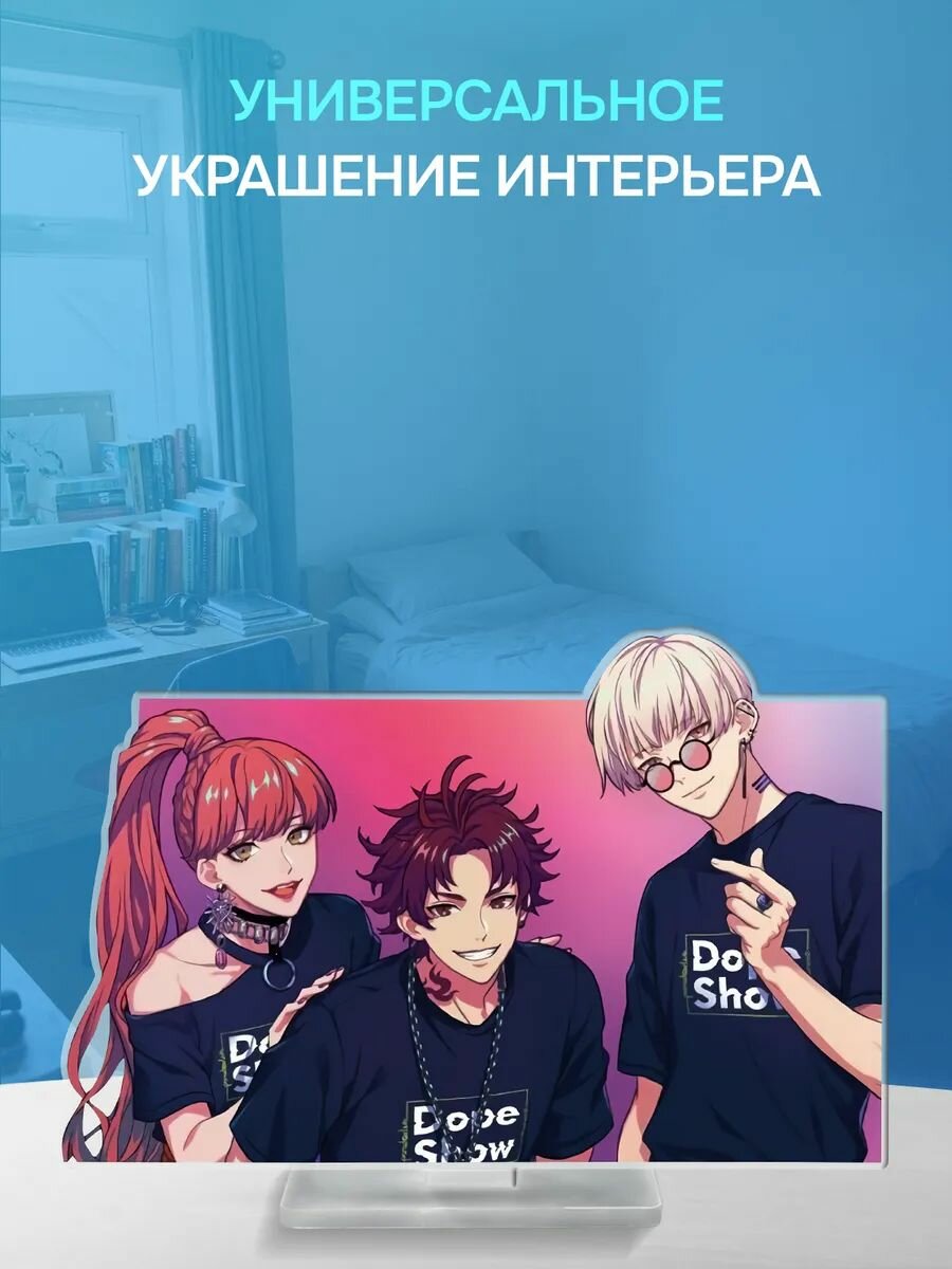 Акриловая фигурка BAE — фото 1