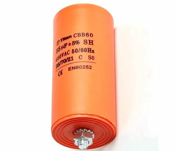 Конденсатор пусковой 55uF 450V 50x106мм CBB60-E 4 клеммы+болт