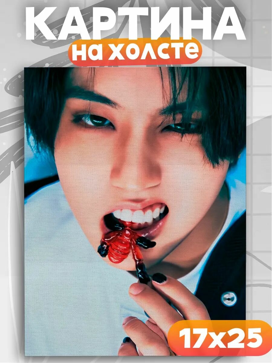 Картина на стену Хан Джисон Stray kids кпоп, на подрамнике, 1шт, 25х17 размер.