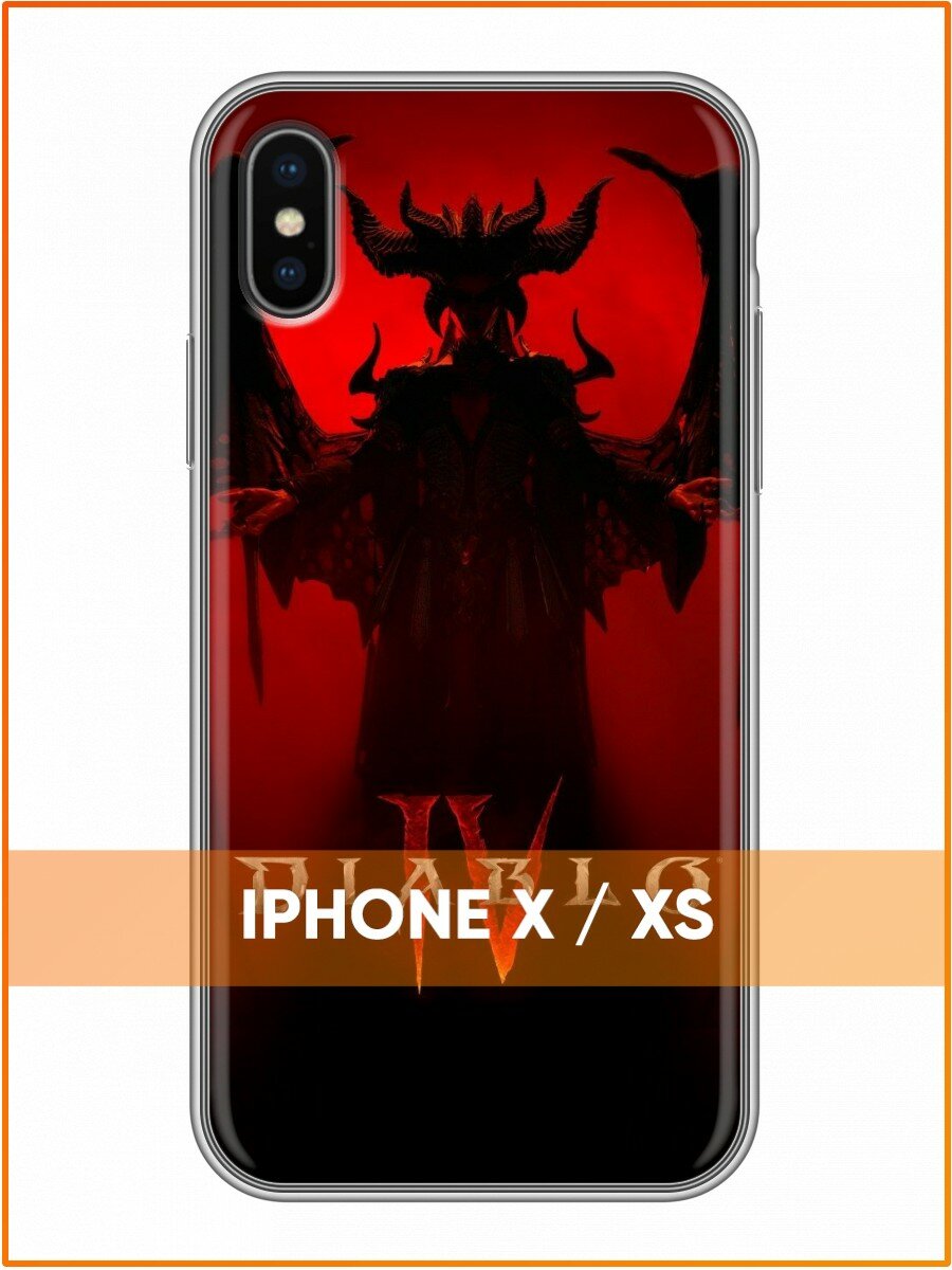 Чехол для Iphone x10 с принтом Диабло (Айфон Х)