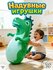 Премиуммешок для бокса, 91х72см