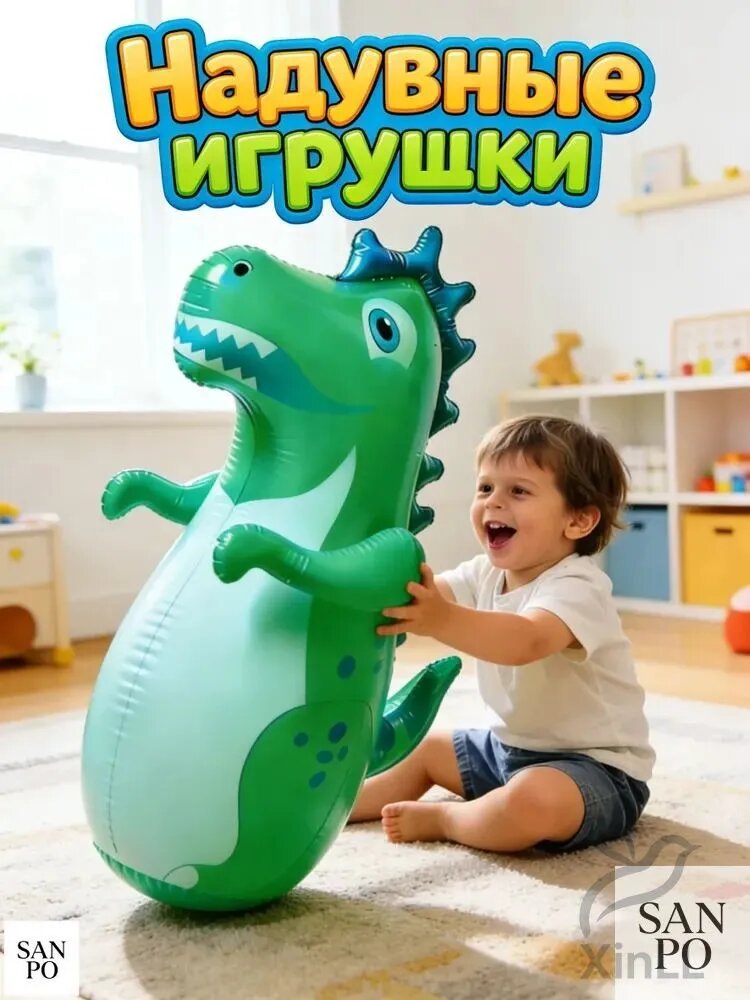 Премиуммешок для бокса, 91х72см