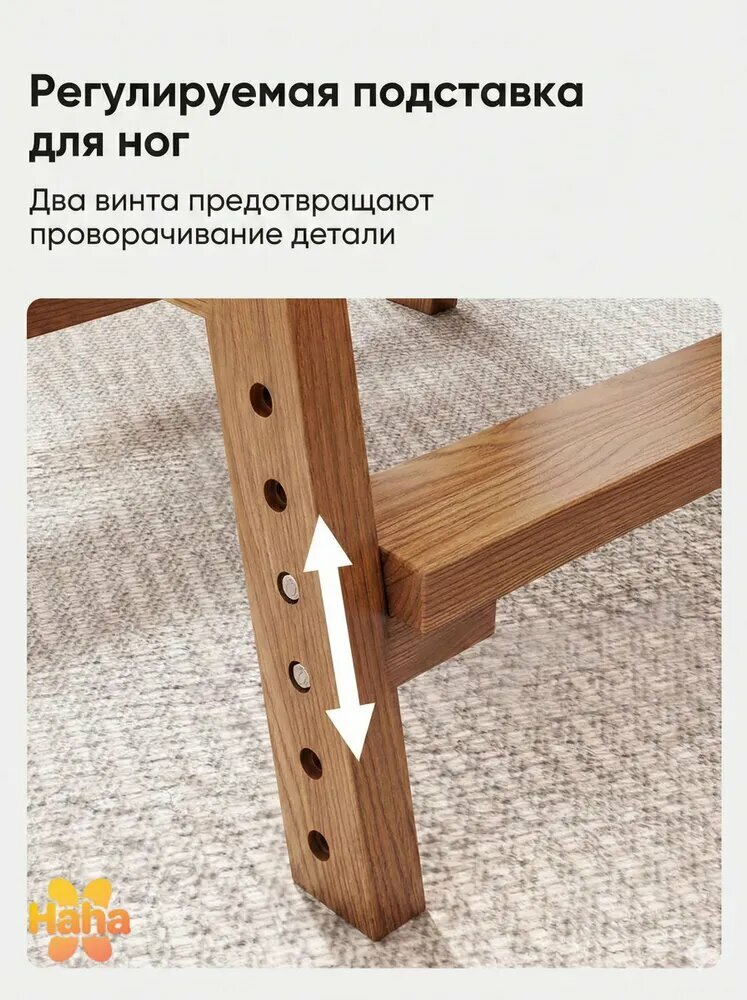 Регулируемый деревянный стул для школьника, жёлтый, с мягким сиденьем из хлопка — фото 1