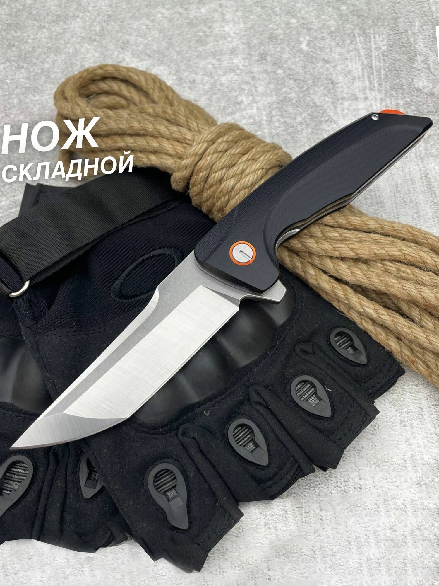 Складной нож Танто Adams01 длина клинка 8,8 см