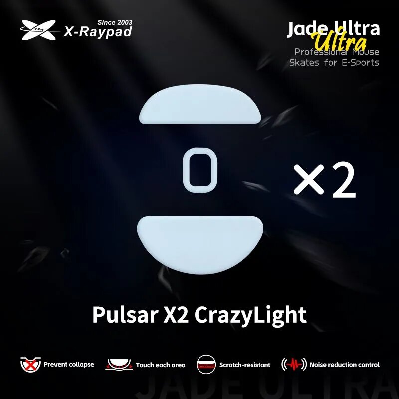 Ножки для мыши (глайды) X-Raypad Jade Ultra для Pulsar X2 CrazyLight Series Gaming Mouse, комплект из 2-х наб.