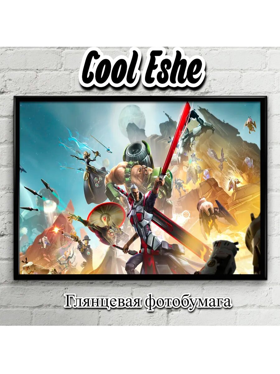 Плакат "Заставка к игре, battleborn_game" А4