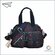 Kipling Сумка кросс-боди, на плечо