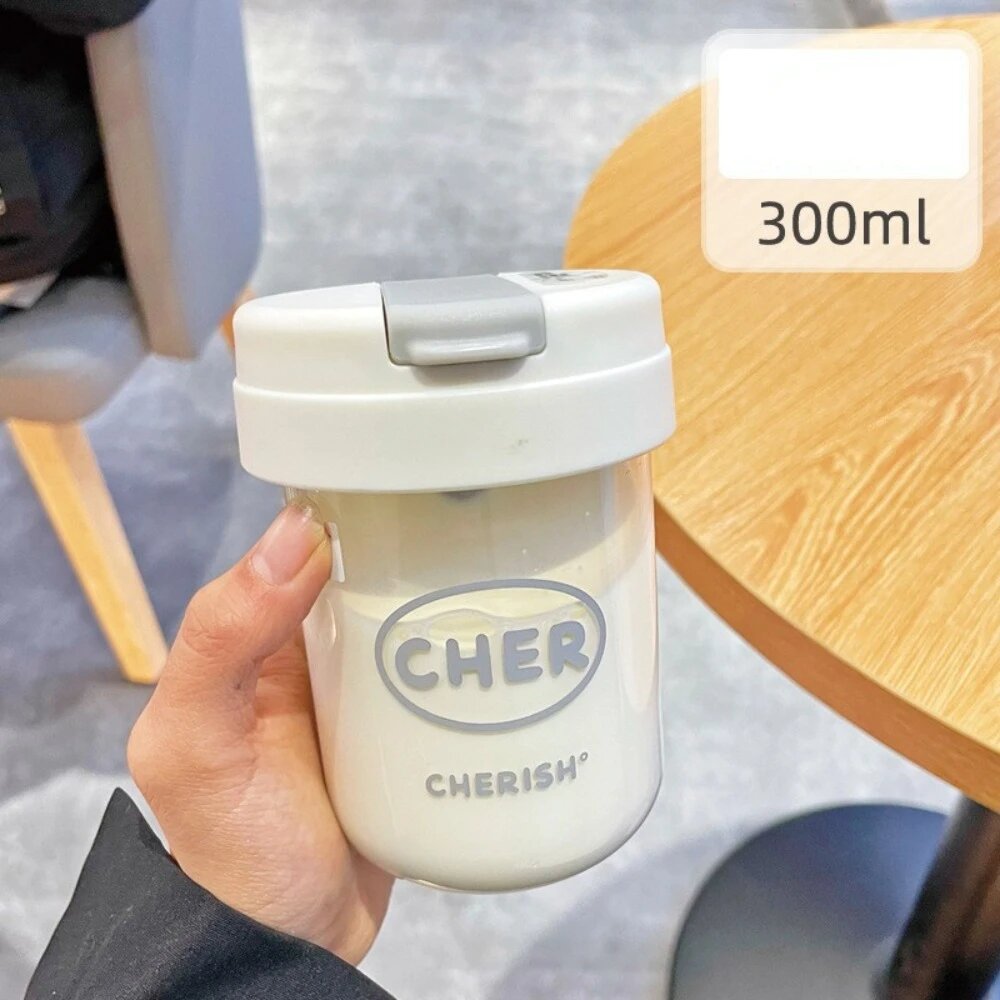 Пластиковая соломенная чашка 300 мл для детей Белый, White