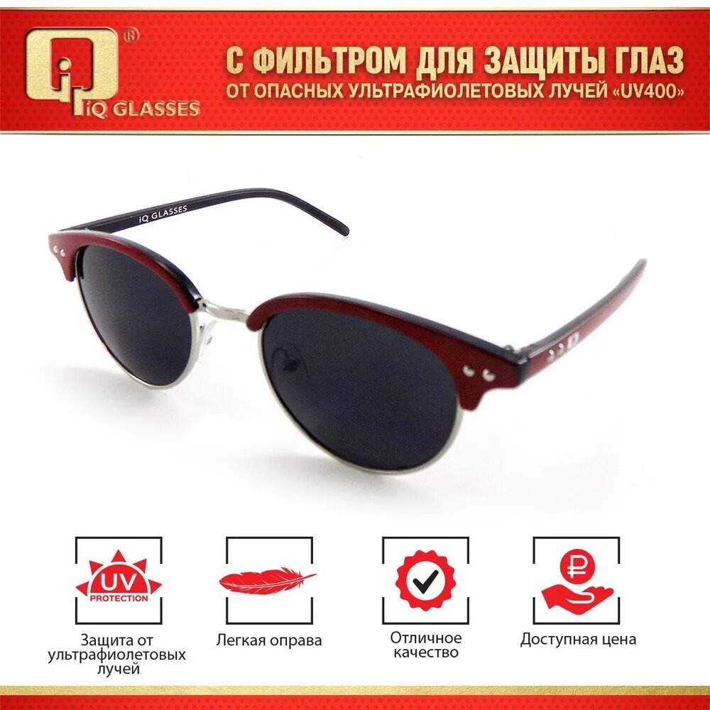 Солнцезащитные очки PRIORITY