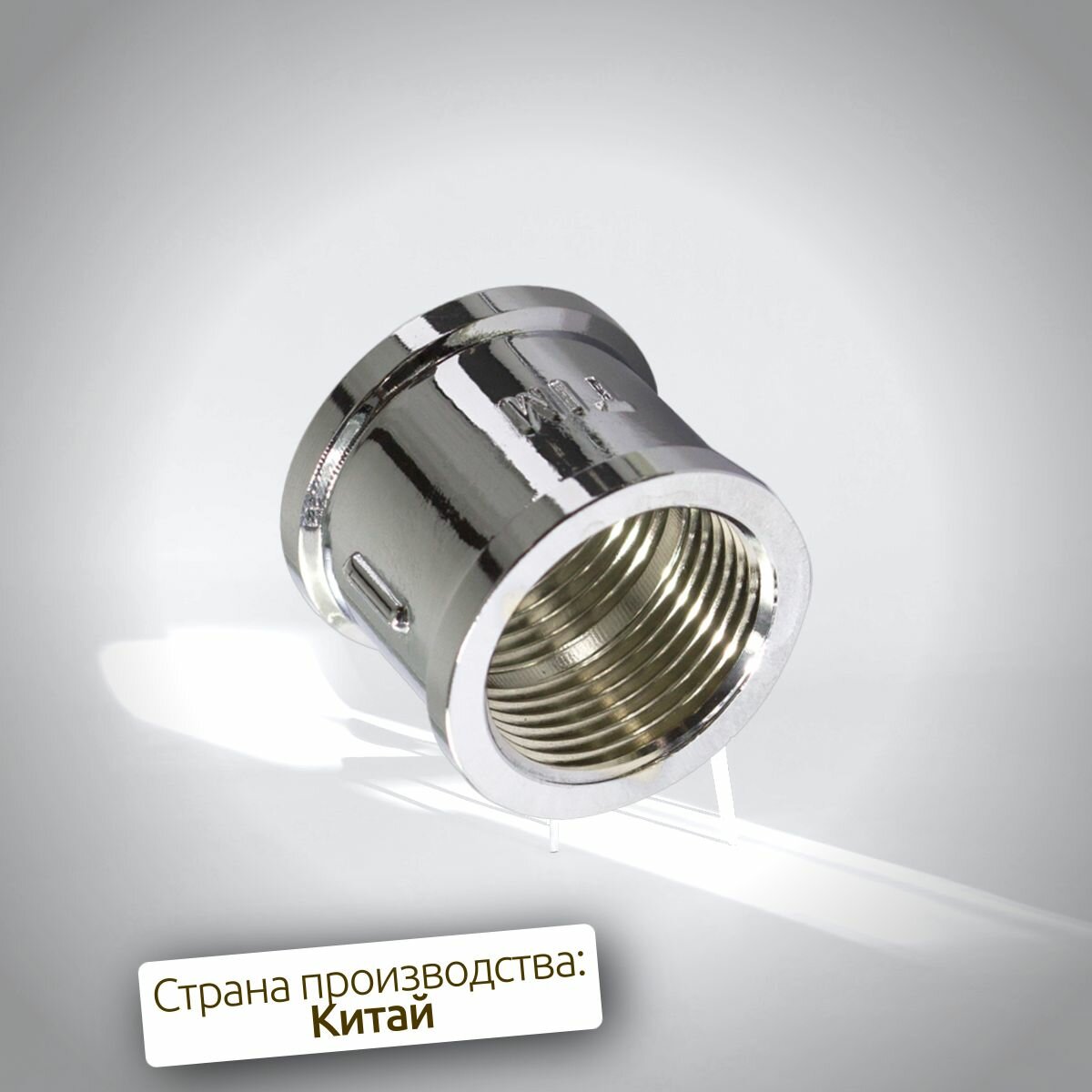 Муфта 3/4" хром TIM — фото 1