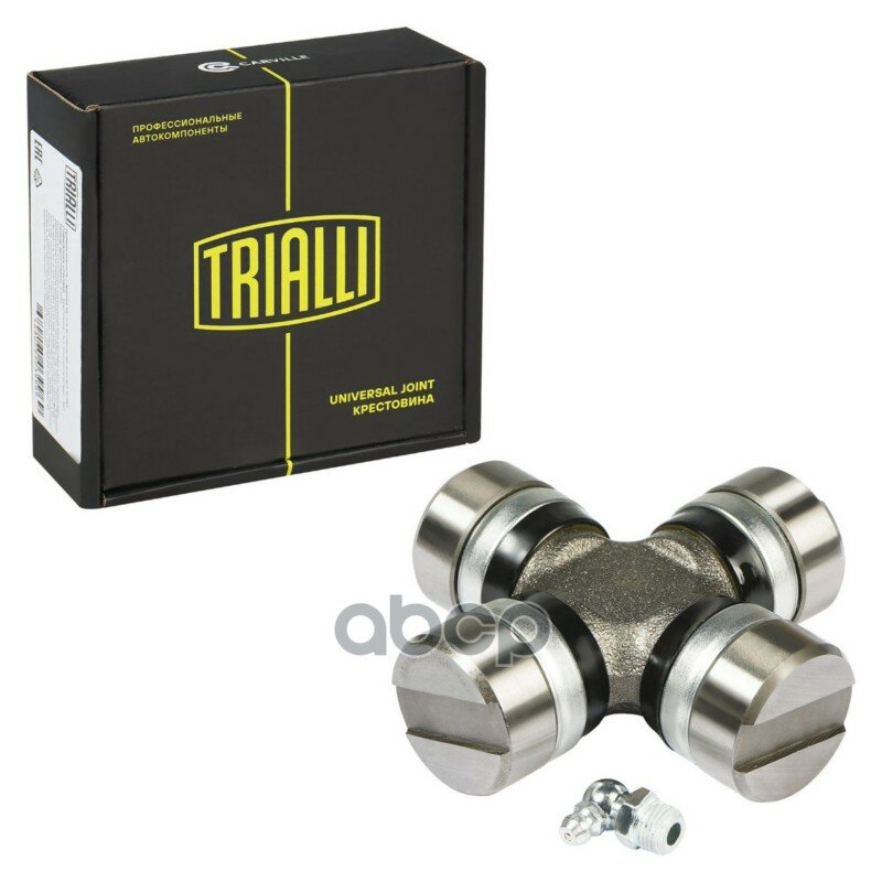 Крестовина для а/м ГАЗ 53 ПАЗ 3205 (35х98) (СС 653) Trialli арт. cc-653