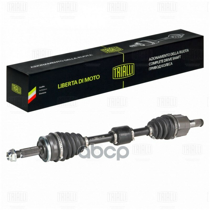 Привод для а/м Hyundai Solaris II (17-)/Kia Rio (17-) 1.6i MT (перед. лев.) (AR 0803) Trialli арт. ar-0803