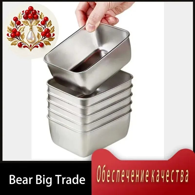 Гастроемкость, 6 шт