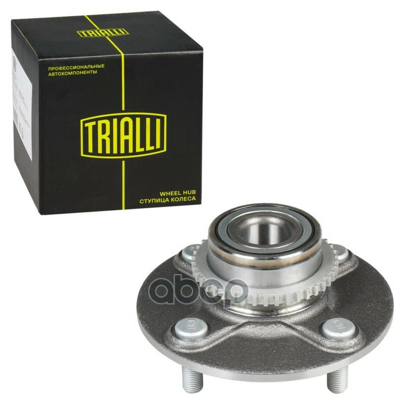 Ступица в сборе с подшипником | зад | Trialli арт. MR1405