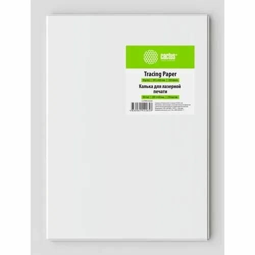 Калька CACTUS A3, 95 г/м2, 250 л, универсальная (CS-TR95-A3250)