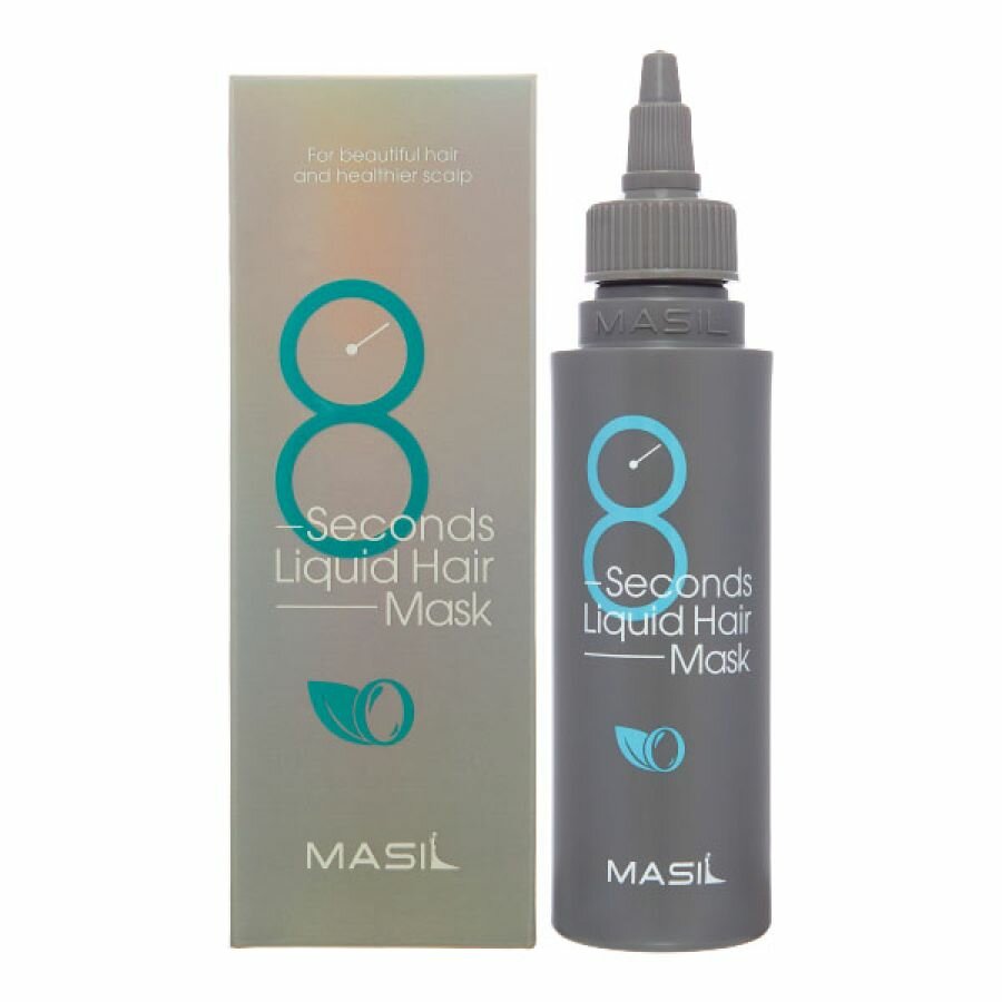 MASIL 8 SECONDS LIQUID HAIR MASK Экспресс-маска для увеличения объёма волос 100мл