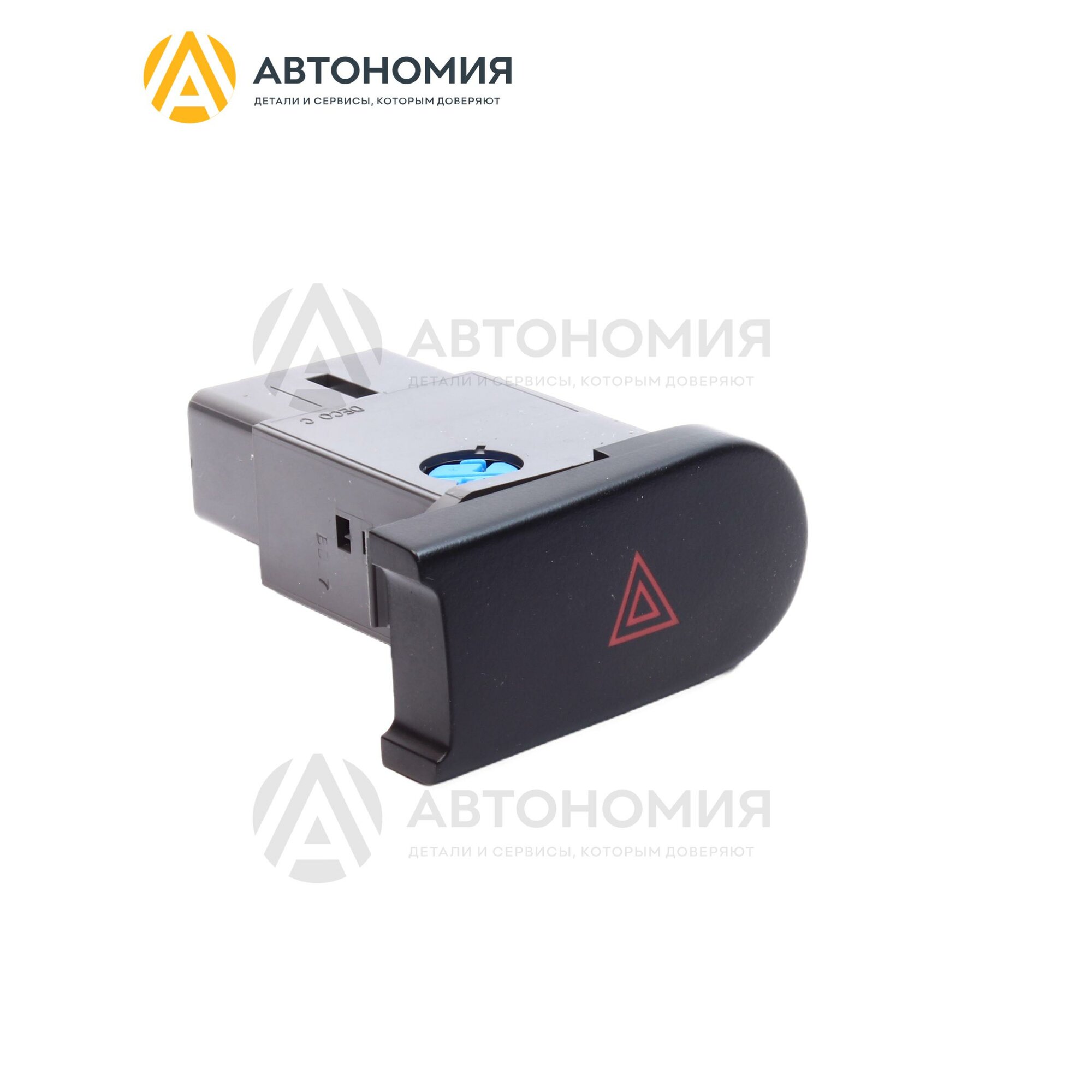 Кнопка аварийной сигнализации Lanos97- General Motors 96231858