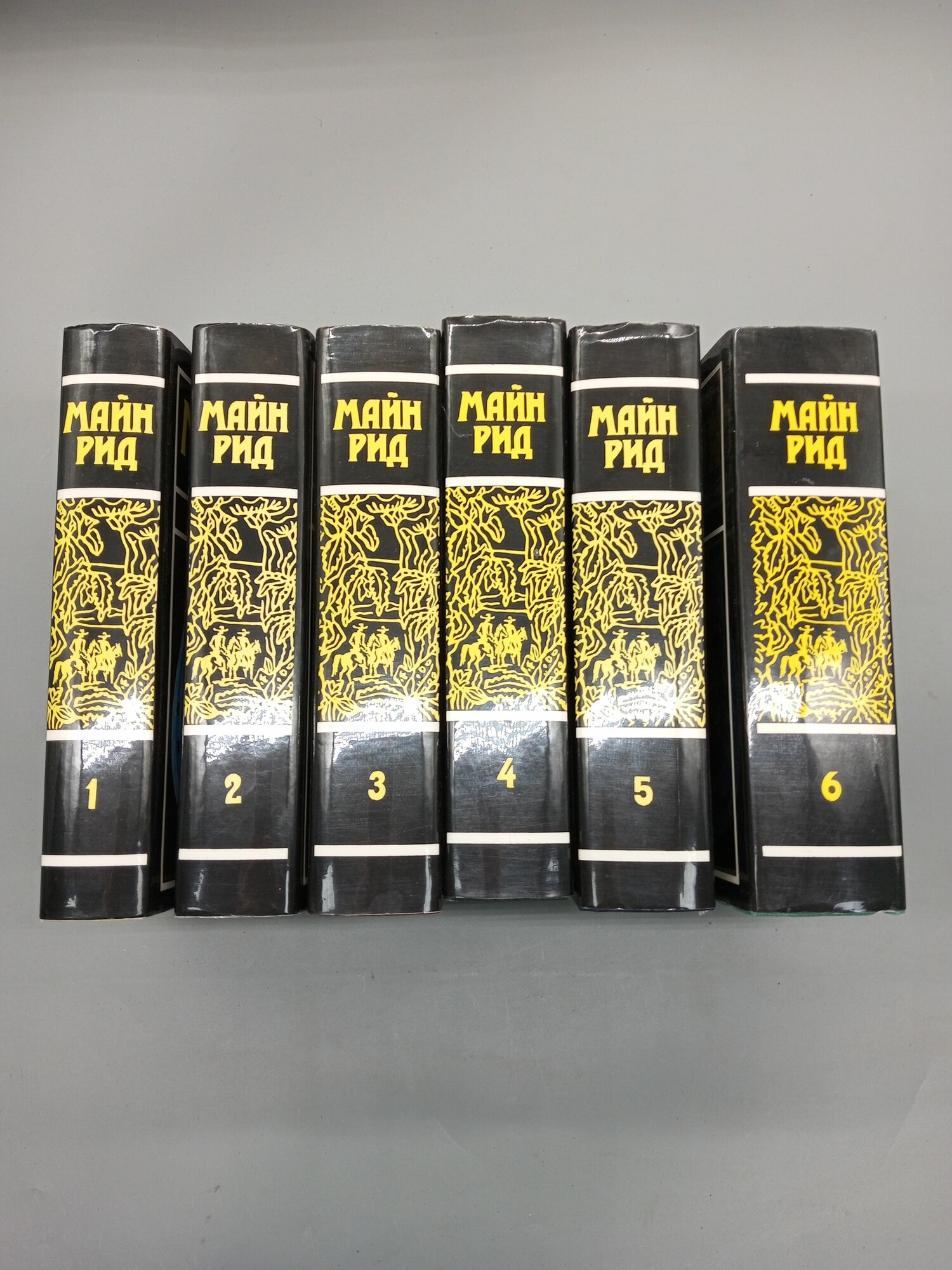 Майн Рид. Собрание сочинений в 6 томах (комплект из 6 книг) Рид Томас Майн