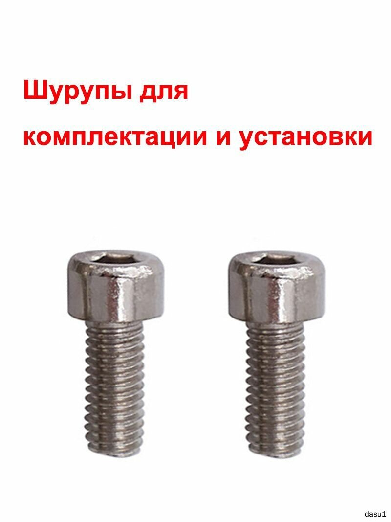 Велосипедная флягодержатель + фляга 750 мл — фото 1