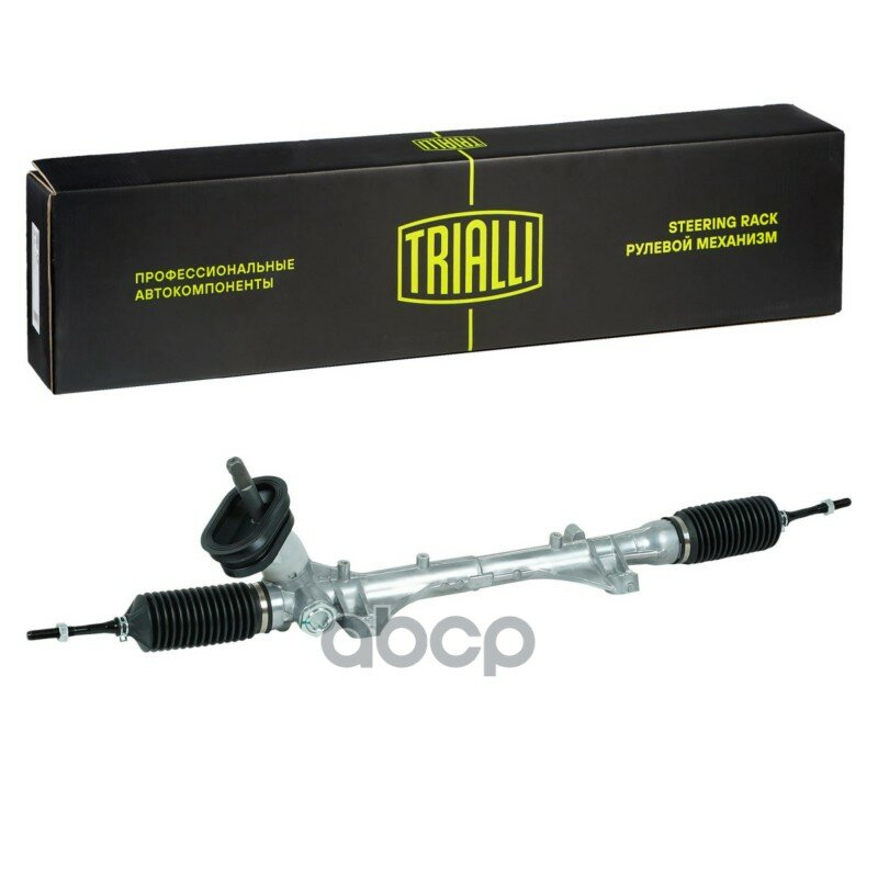Механизм рулевой (рейка) Trialli арт. CR 1422