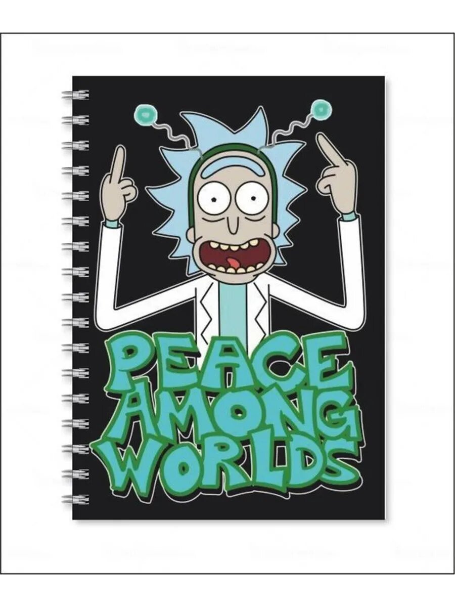 Тетрадь Рик и Морти - Rick and Morty