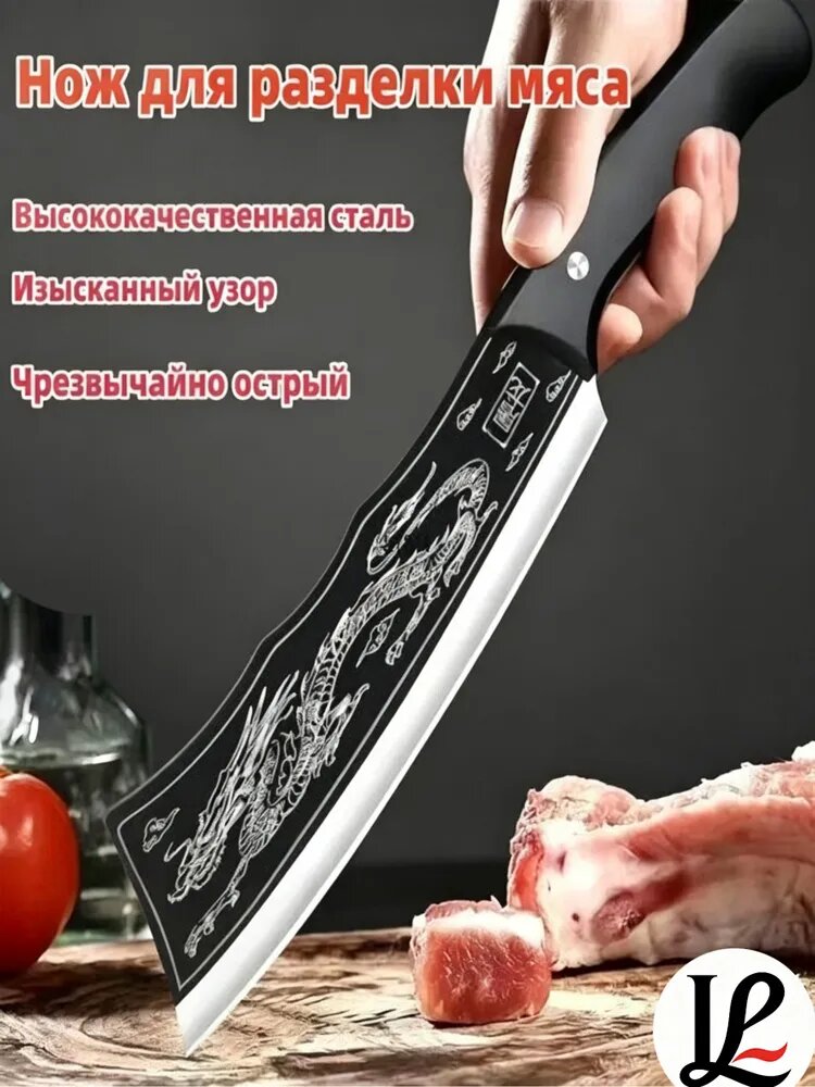 Нож для масла 1 предм. черный