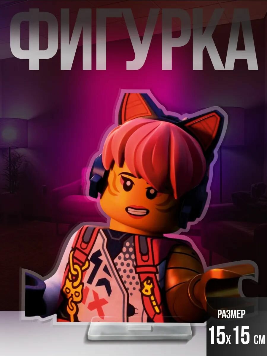 Акриловая фигурка Сора