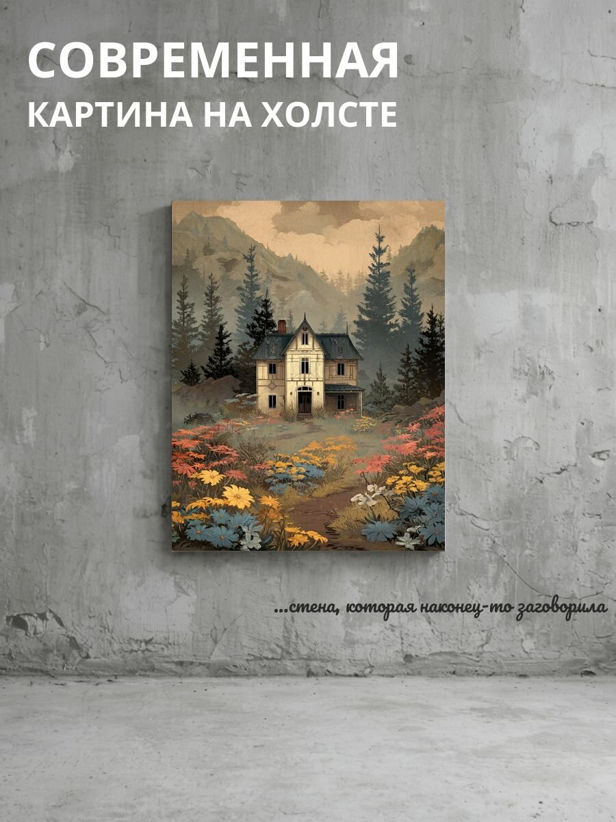 Картина на холсте Дом в саду 40x60 см