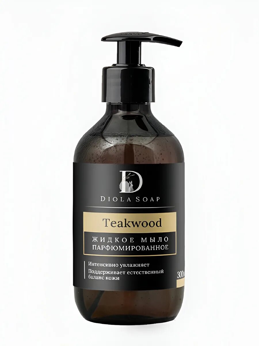 Жидкое мыло парфюмированное Diola Soap "TeakWood" интенсивное увлажнение, 300 мл.