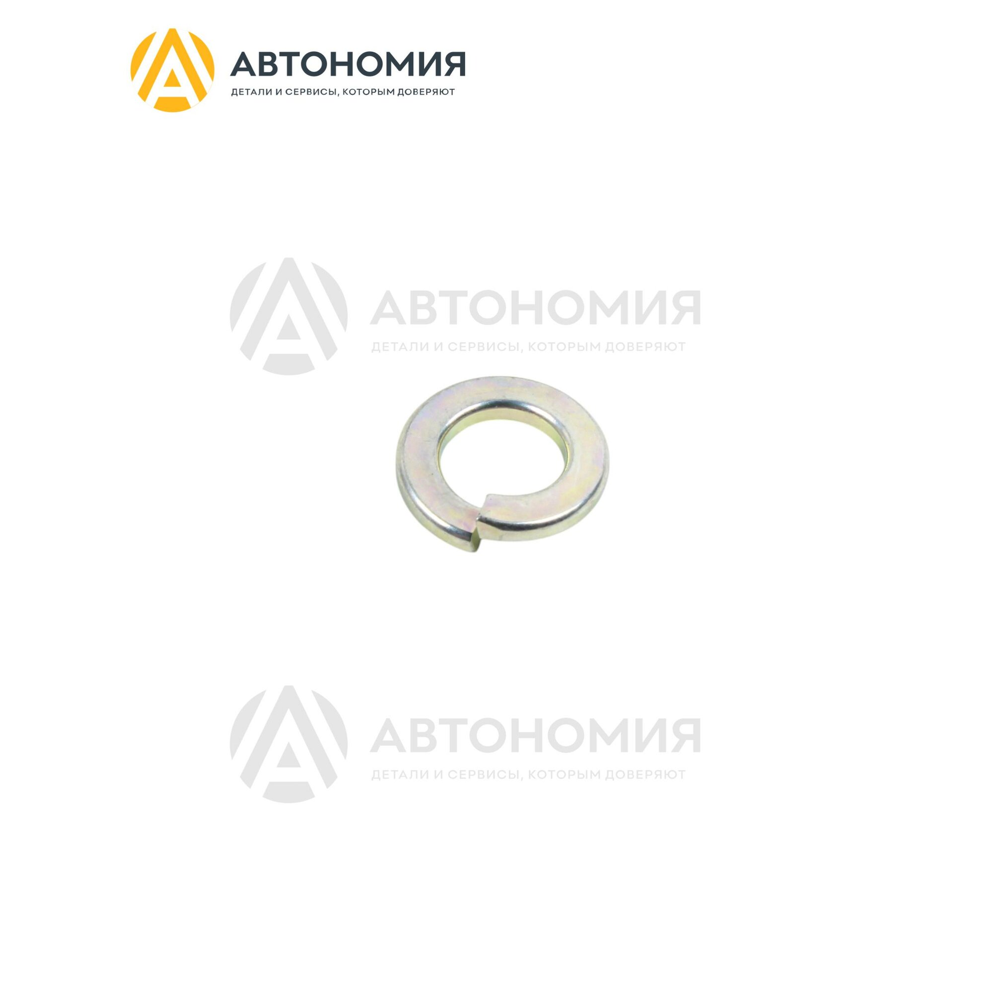 Шайба тяги переключения передач Mitsubishi MF450406