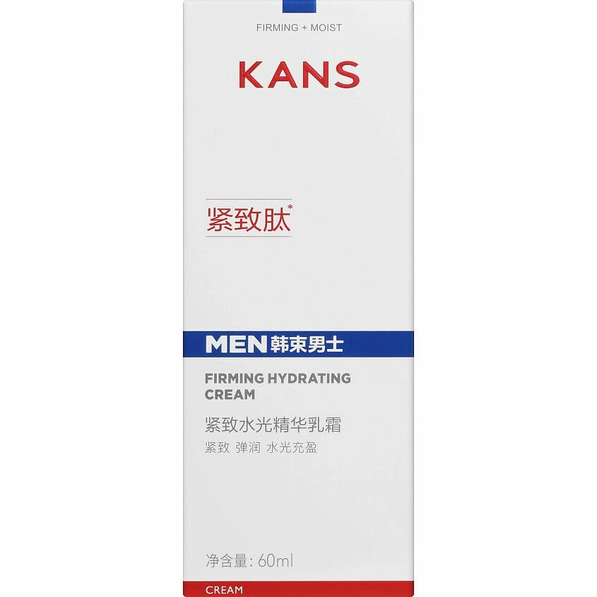 KANS Крем для ухода за кожей Firming Hydrating Cream, увлажняющий, укрепляющий, 60 мл