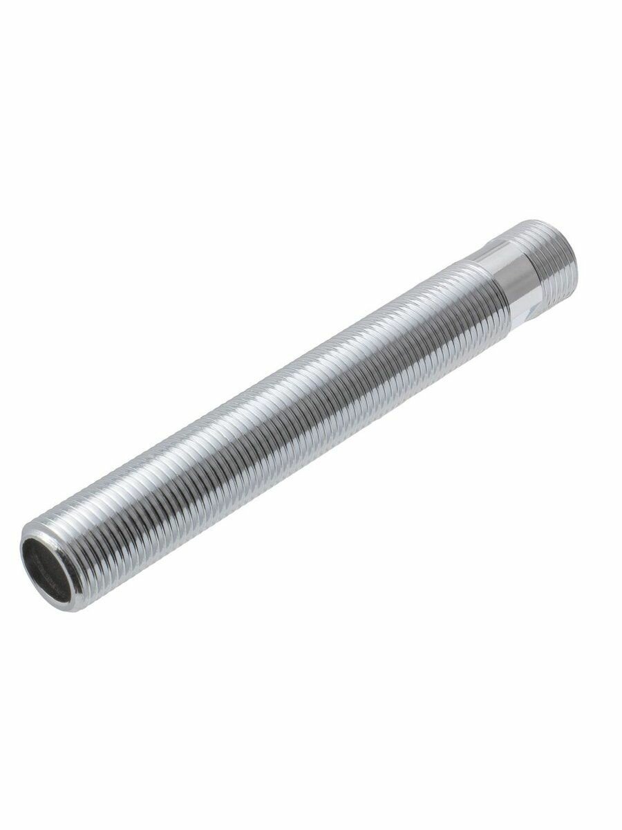 Сгон 1/2" сантехнический латунный наружная резьба - 150 мм (хром)