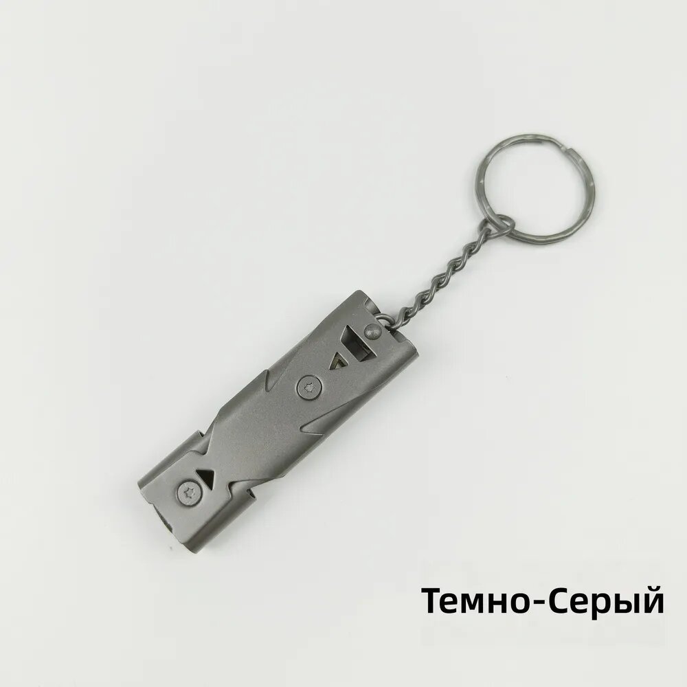 Стартовый номер для бега