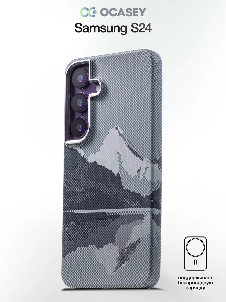 Чехол О'кейси, для Samsung Galaxy S24, карбоновое покрытие, серый