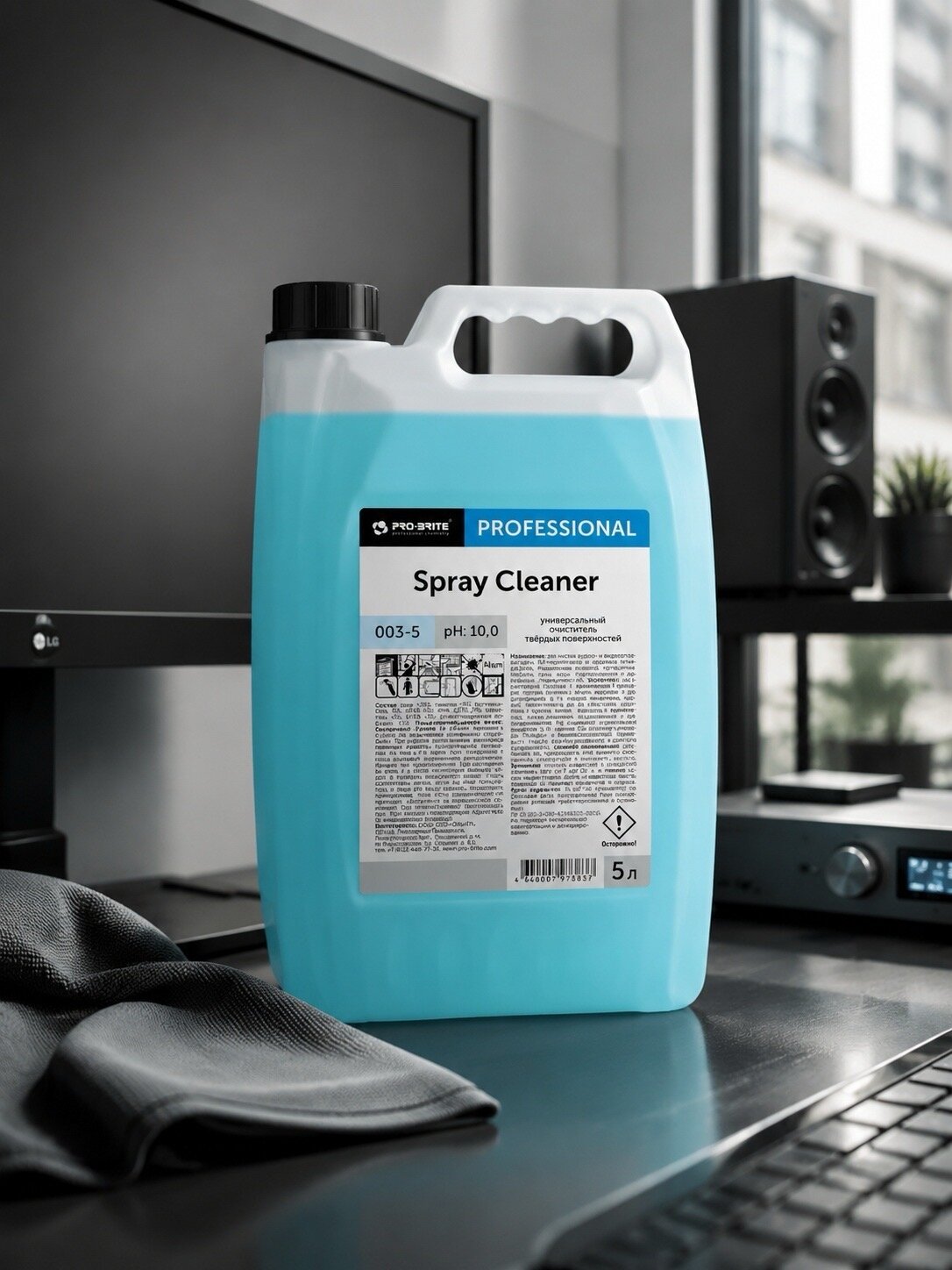 Pro-Brite Универсальное моющее средство Spray Cleaner 003-5, 5 л