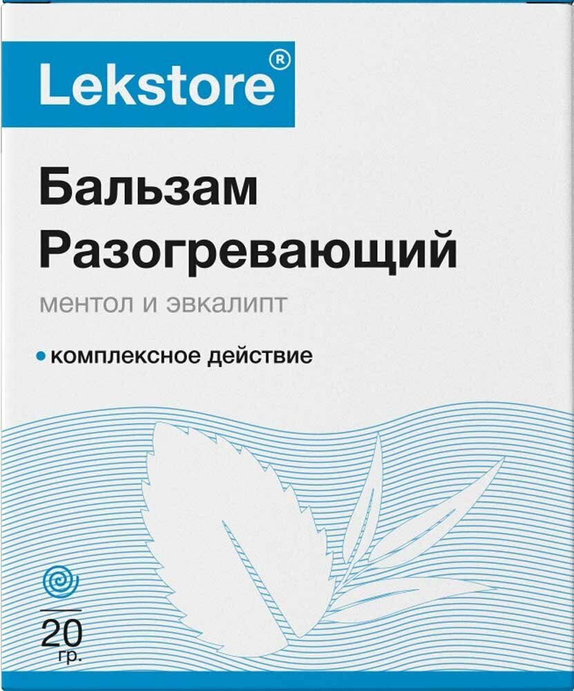 Лекстор Бальзам для тела с ментолом и эвкалиптом с разогревающим эффектом банка 20г
