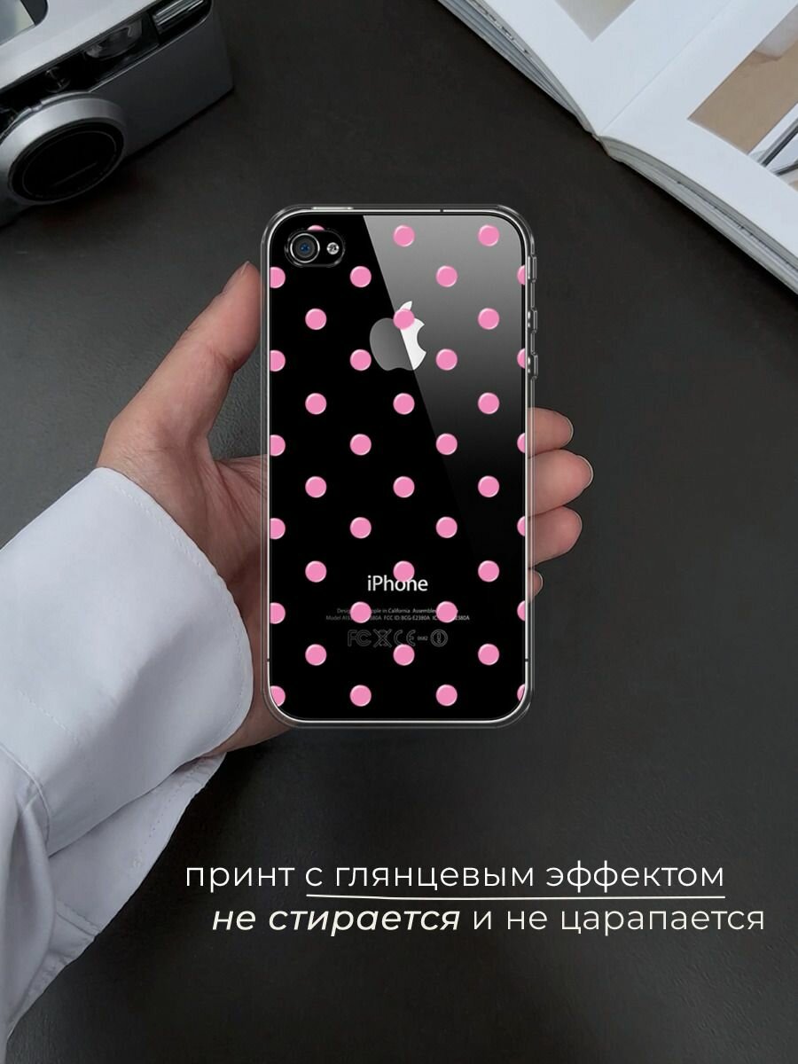Силиконовый чехол на Apple iPhone 4/4S / Айфон 4/4S с принтом Узор из точек — фото 1