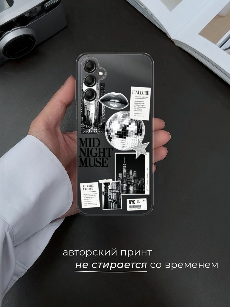 Чехол на Samsung Galaxy A15 / Самсунг А15 с принтом Гламурный коллаж, прозрачный — фото 1