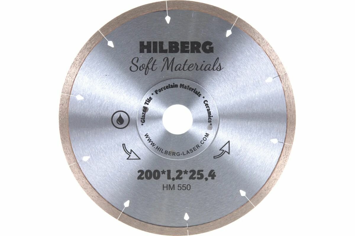 Диск алмазный Hilberg сплошной Hiper Thin 200х25,4х1,2мм HM550