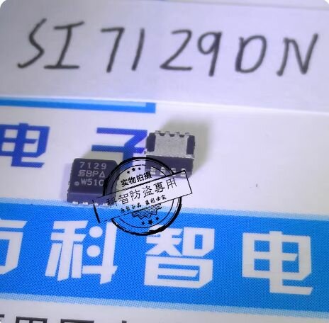 1 шт Микросхема SI7129DN-T1-GE3 DFN3X3-8L B наличии