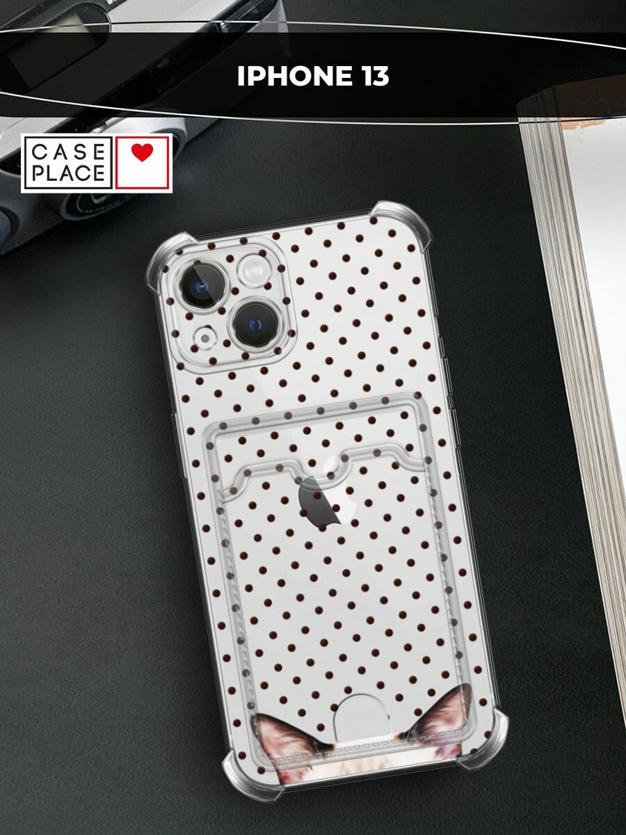 Чехол на Apple iPhone 13 (Айфон 13) с картой и принтом Ушки котика