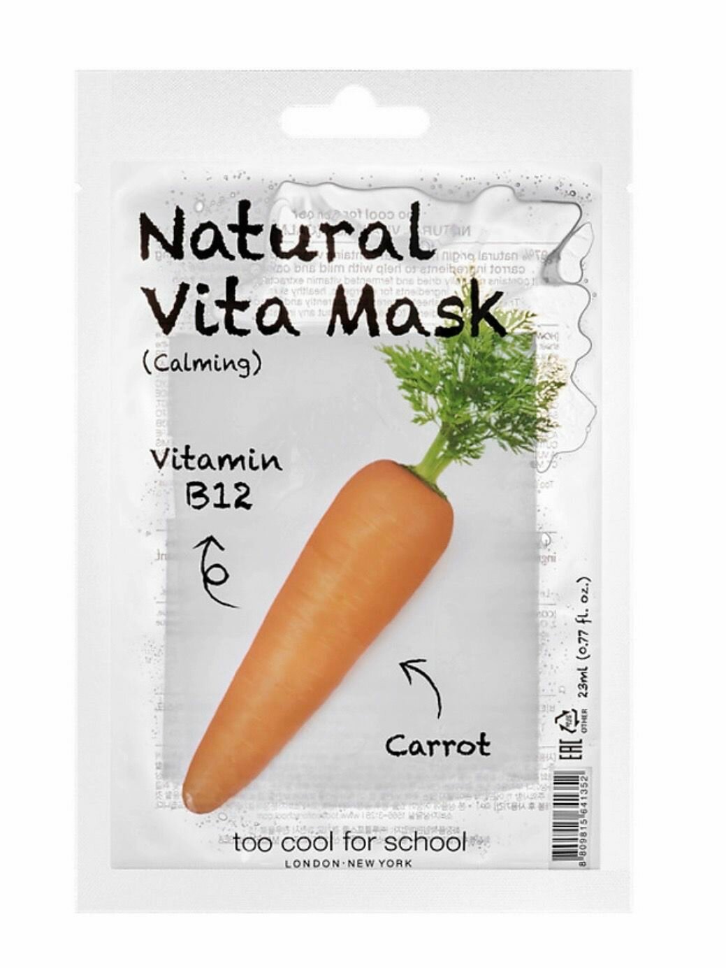 TOO COOL FOR SCHOOL Маска для лица успокаивающая Natural Vita, 23 мл.