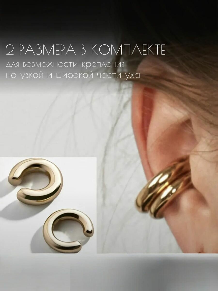 Моносерьга, золото — фото 1