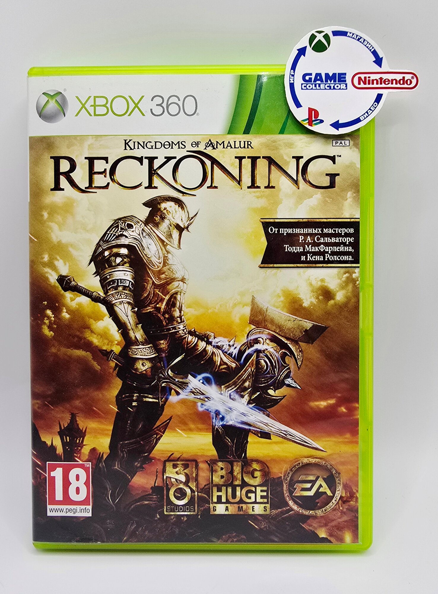 Игра Kingdoms Of Amalur Reckoning для Microsoft Xbox 360 На диске на английском языке.
