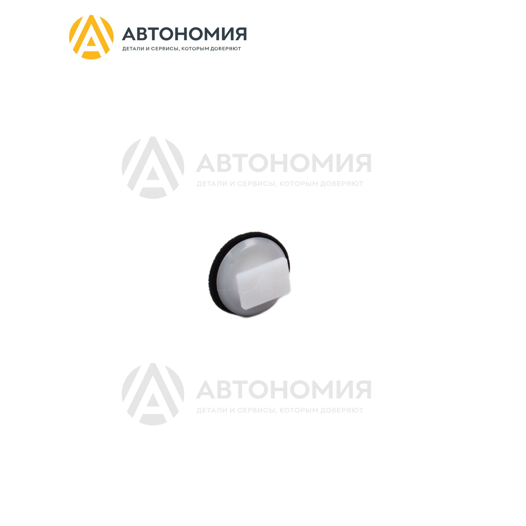 Пистон молдинга GAC 7155007BAD0000