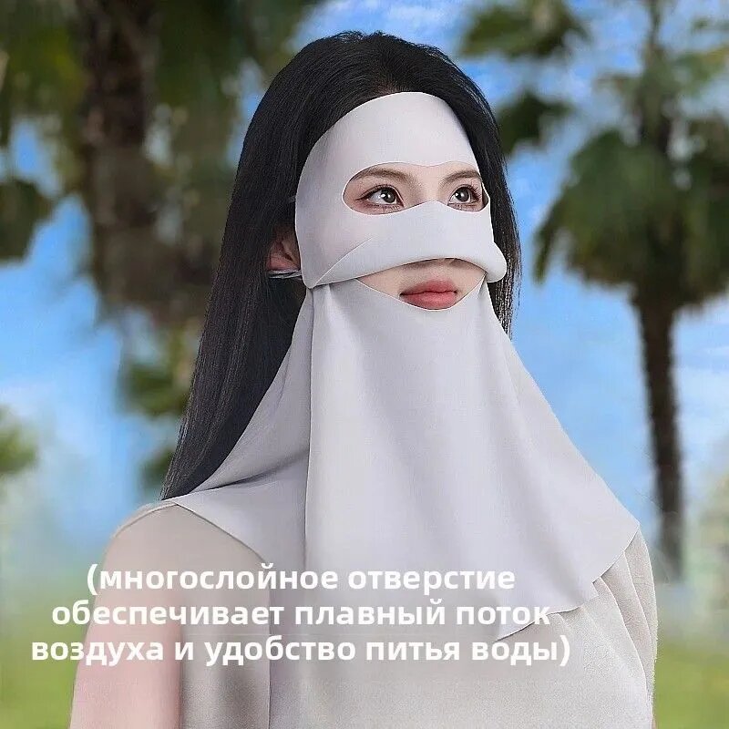 Бафф