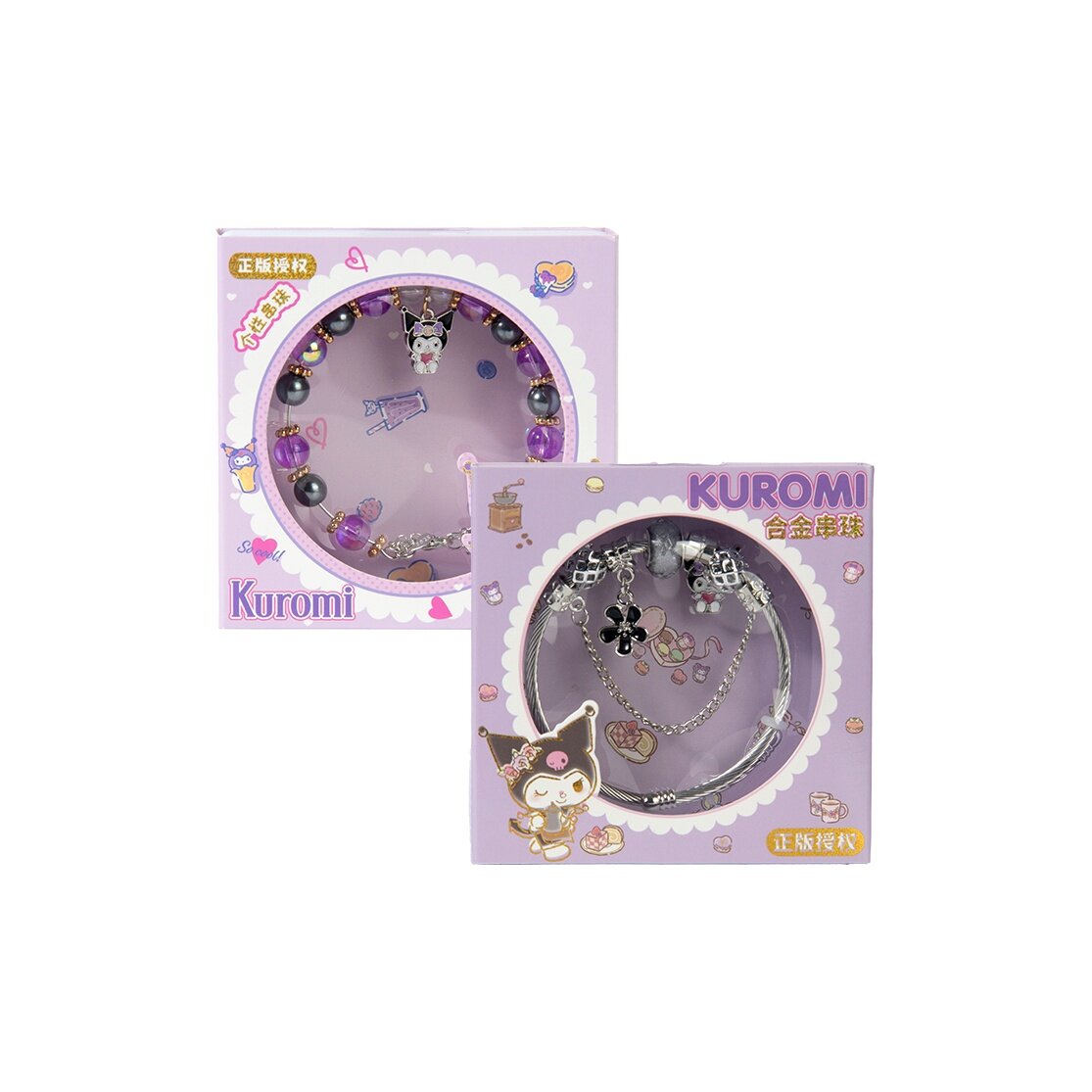 Талрепы Sanrio