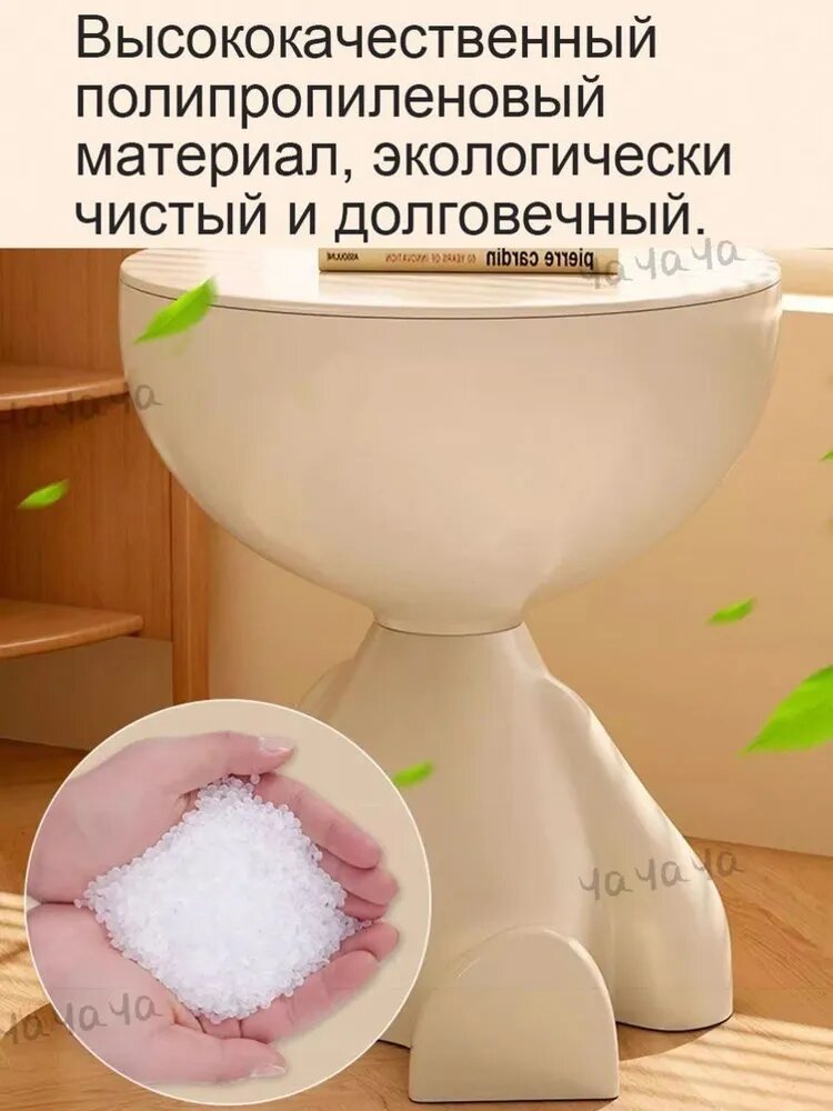 Тумба, 28х28х37 см — фото 1